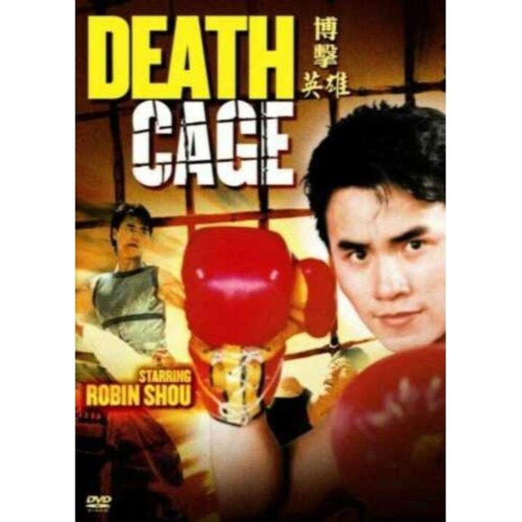 Media | Death Cage Chinese Subtitled In English New Dvd | Poshmark